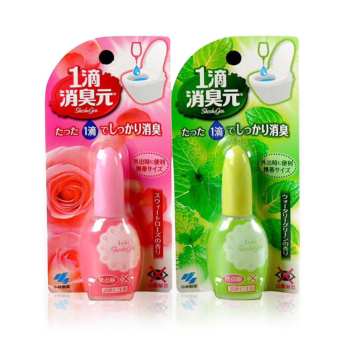 Kobayashi Shoshugen for Room / Toliet Freshener. One drop of consumption Nioi-moto watery green scent of 20mLKobayashi Shoshugen for Room / Toliet Freshener.