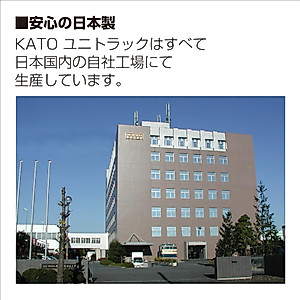 Kato KAT20091 N Short Track Assortment (10)