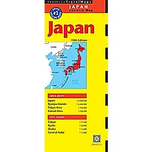 Japan Travel Map Fifth Edition (Periplus TravelMaps)