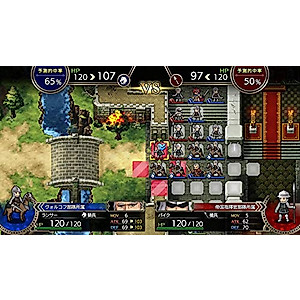Langrisser I & II - PlayStation 4