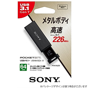 Sony 64GB MicroVault Q-Series USB Flash Drive (USM64GQX/B)