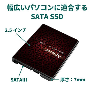 Disque SSD Apacer AS350X 128Go - S-ATA 2,5"