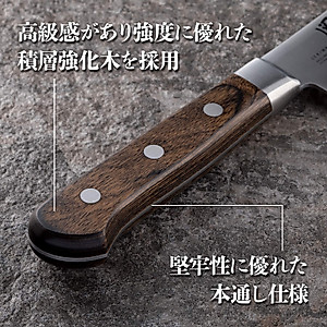 Kai kai institutions Magoroku kitchen knife Gyuto 240mm to base Fuji AB-5442