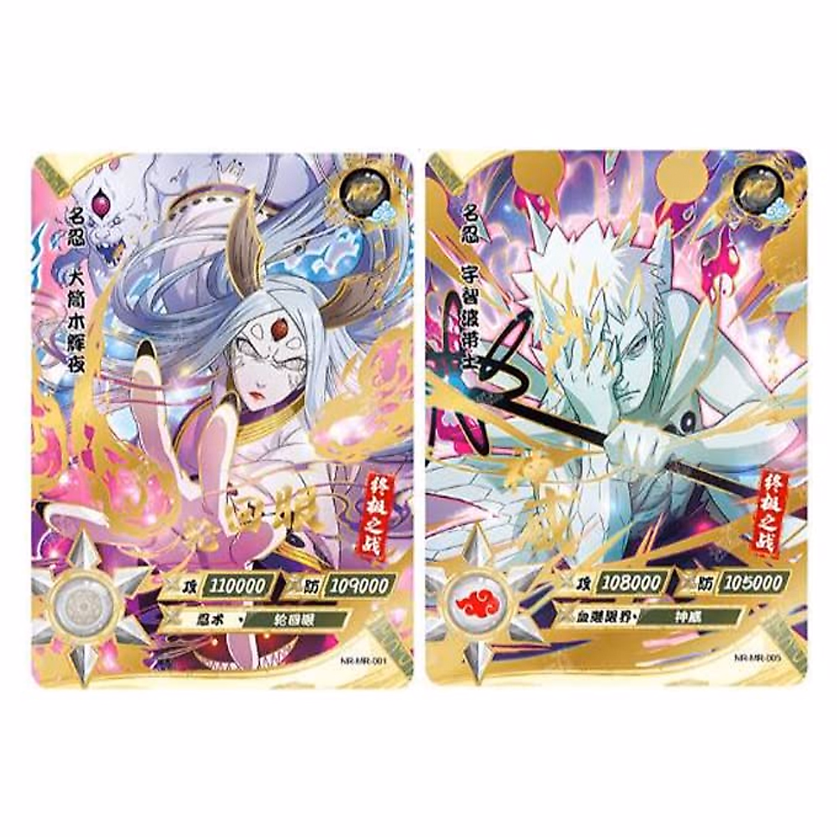 NarutoNinja Cards Booster Box Official Anime TCG CCG Collectable Playing/Trading Card Pack 36 Packs - 5 Cards/Pack(180 Cards)