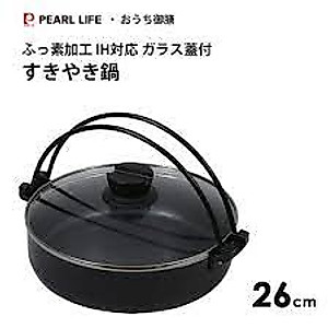 JapanBargain 3868, Sukiyaki Nabe Pot Shabu Shabu Hot Pot Pan with Glass Lid for Induction Heating IH Stove