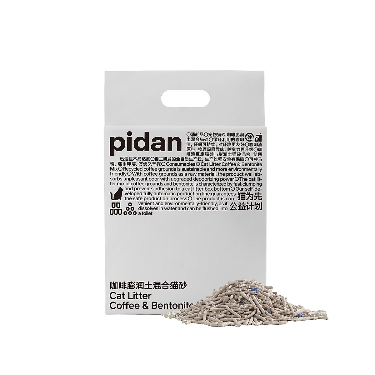 pidan Tofu Cat Litter with Recycled Coffee Grounds,Clumping,Flushable,Ultra Absorbent and Fast Drying, 100% Natural Ingredients Litter,Really Dust-Free,Less Scattering (5.3lb×1bag)
