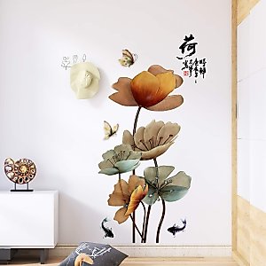 DERUN TRADING Lotus Flowers Floral Peel and Stick Wall Stickers Decals Murals Art Decor for Living Room Nursery Room Bedroom Office Bathroom Vinyl Removable Wall Decoration Romantic Beautiful Lovely