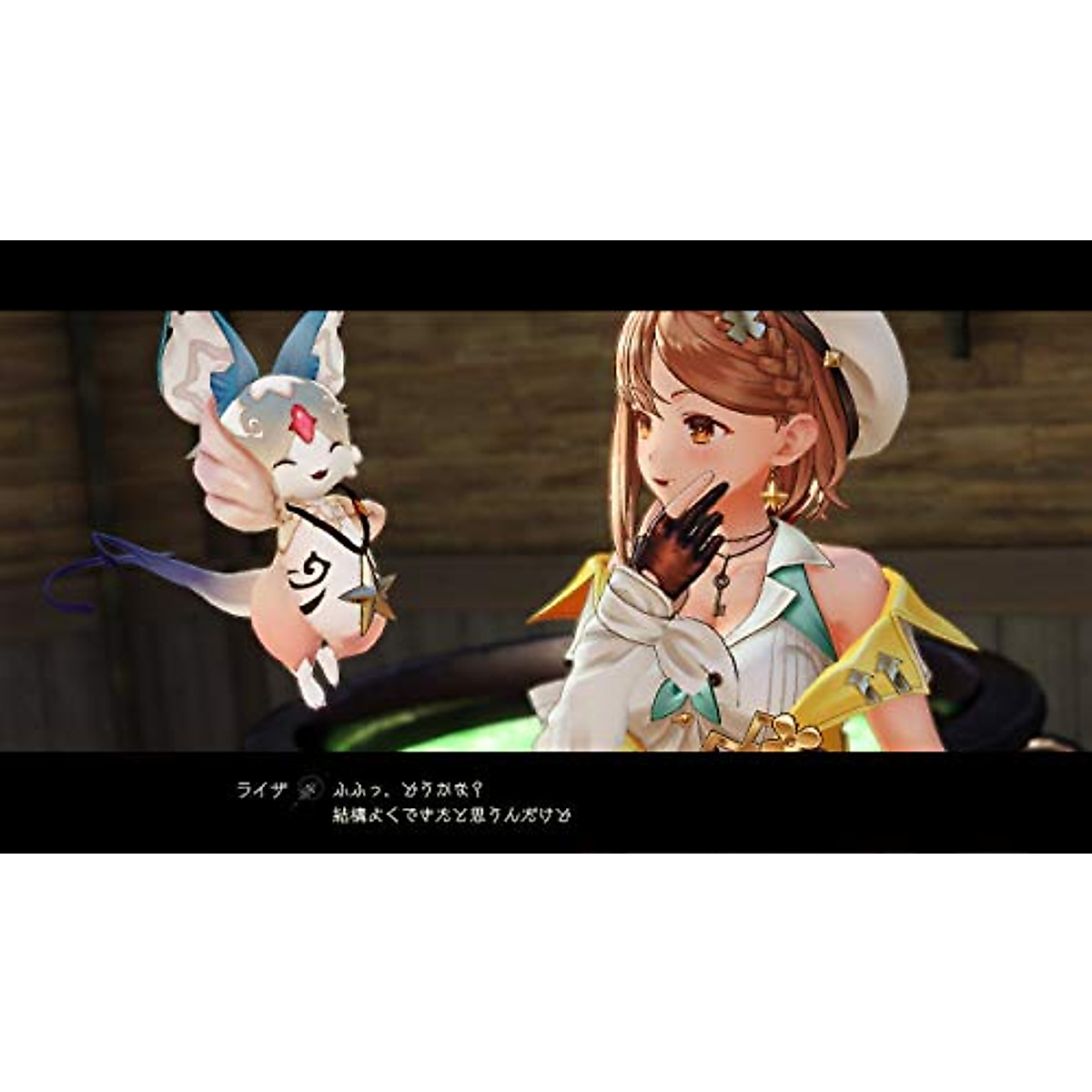 Atelier Ryza 2 Lost Legends & The Secret Fairy (Nintendo Switch)