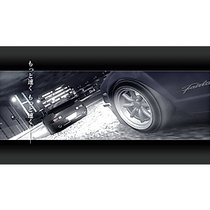 Wangan Midnight (PlayStation3 the Best) [Japan Import]