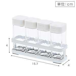 Yamazaki Home Spice Bottles With Rack - Kitchen Pantry Organizer Containers, Steel + Plastic, 1.69 oz. | 50 ml per shaker, Airtight, Lid, No Assembly Req.