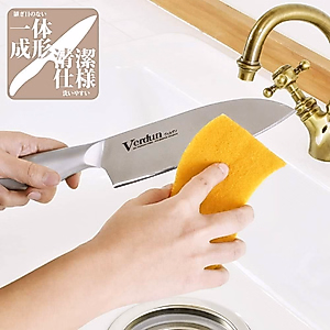 210 mm (8.26 Inch) Japanese, Seamless, Stainless Steel Chefs Kitchen Knife