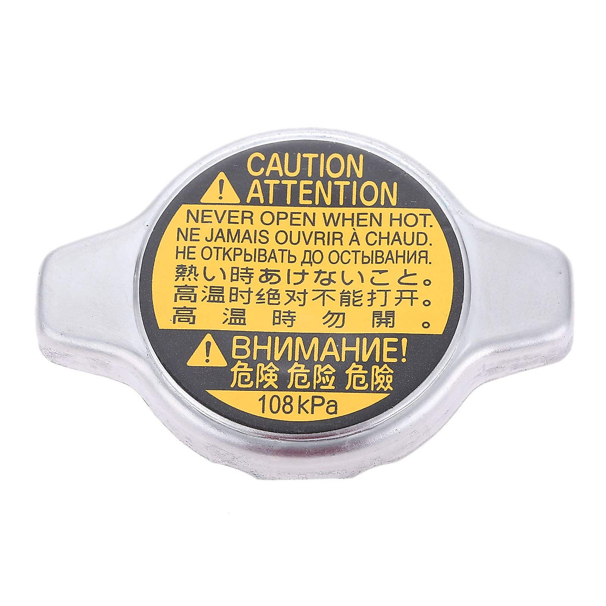 Radiator Cap Sub-Assembly Replace 16401-31520 replacement for Toyota Avalon Camry Echo Highlander Prius C Sequoia Sienna Solara Tundra Venza YarisLexus ES300h ES350 GS300 GS430 IS300 LS430 RX300 SC430