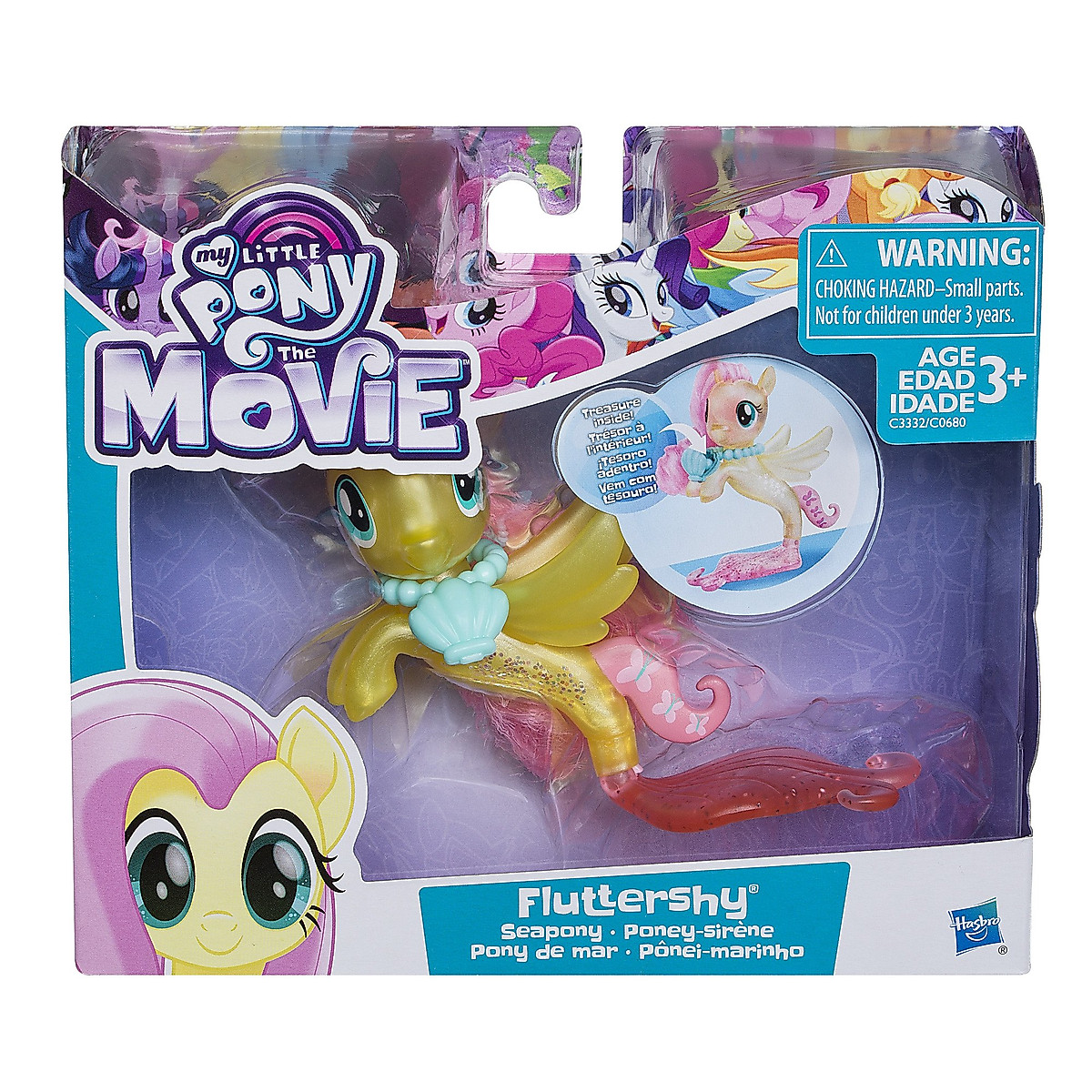 My Little Pony The Movie Fluttershy Seapony