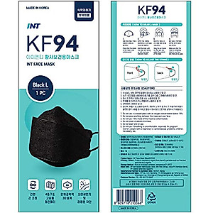 INT 【 30 Pack Black Mask Certified, 4-Layered Face Safety, Patented Adjustable Earloop, Individually Sealed Package MADE IN KOREA