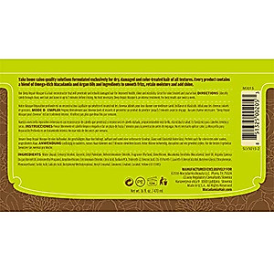 Macadamia Natural Deep Repair Hair Masque, 16 OZ