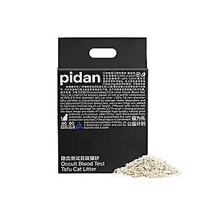 pidan Tofu Cat Litter Clumping,Flushable,Ultra Absorbent and Fast Drying, 100% Natural Ingredients Litter,Solubility in Water,Really Dust-Free,Less Scattering (5.3lb×1bag)
