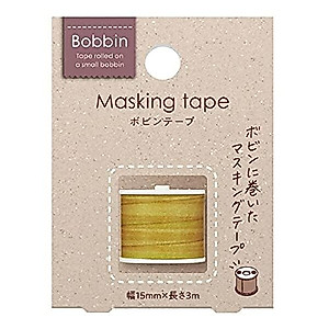 Kokuyo Bobbin Washi Tape Sets Value Bundle 1 (1 Washi Tape Mini Roll Maker with 2 Reels, 5 Rolls of Masking Tape, 6 Reels, and 3 Petit Cutters)