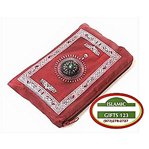 litymitzromq Ultra Soft Indoor Area Rugs, Portable Islamic Muslim Religious Compass Prayer Carpet Mat Pad Festival Supply Muslim Prayer Mat Red