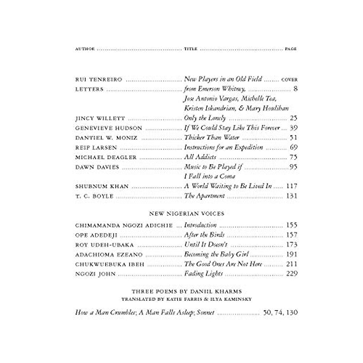 McSweeney's Issue 56 (McSweeney's Quarterly Concern)