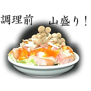 Toyo Ceramics ID-12-3 Hasami Ware Microwave Dedicated Tagine Pot, 7.9 inches (20 cm), Green