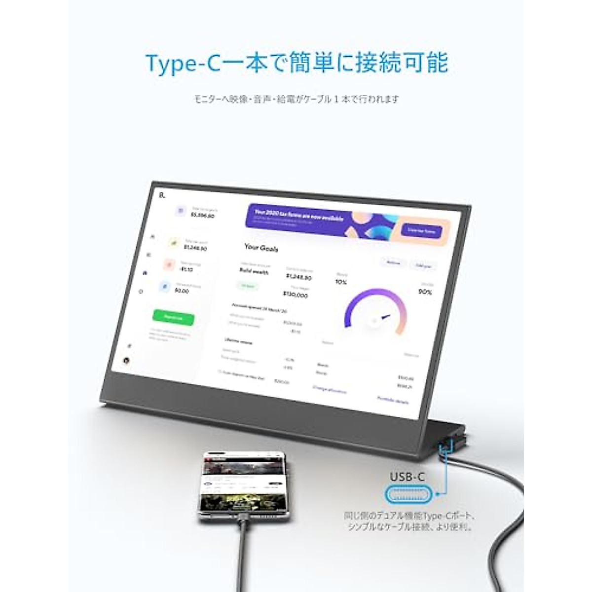 Dopesplay Portable Monitor, 15.6" Portable Gaming Monitor 1080P FHD USB-C HDMI Second External Screen, Ultra Slim IPS HDR Travel Monitor with Mount for Laptop Mac Phone PS5/4 Xbox Switch