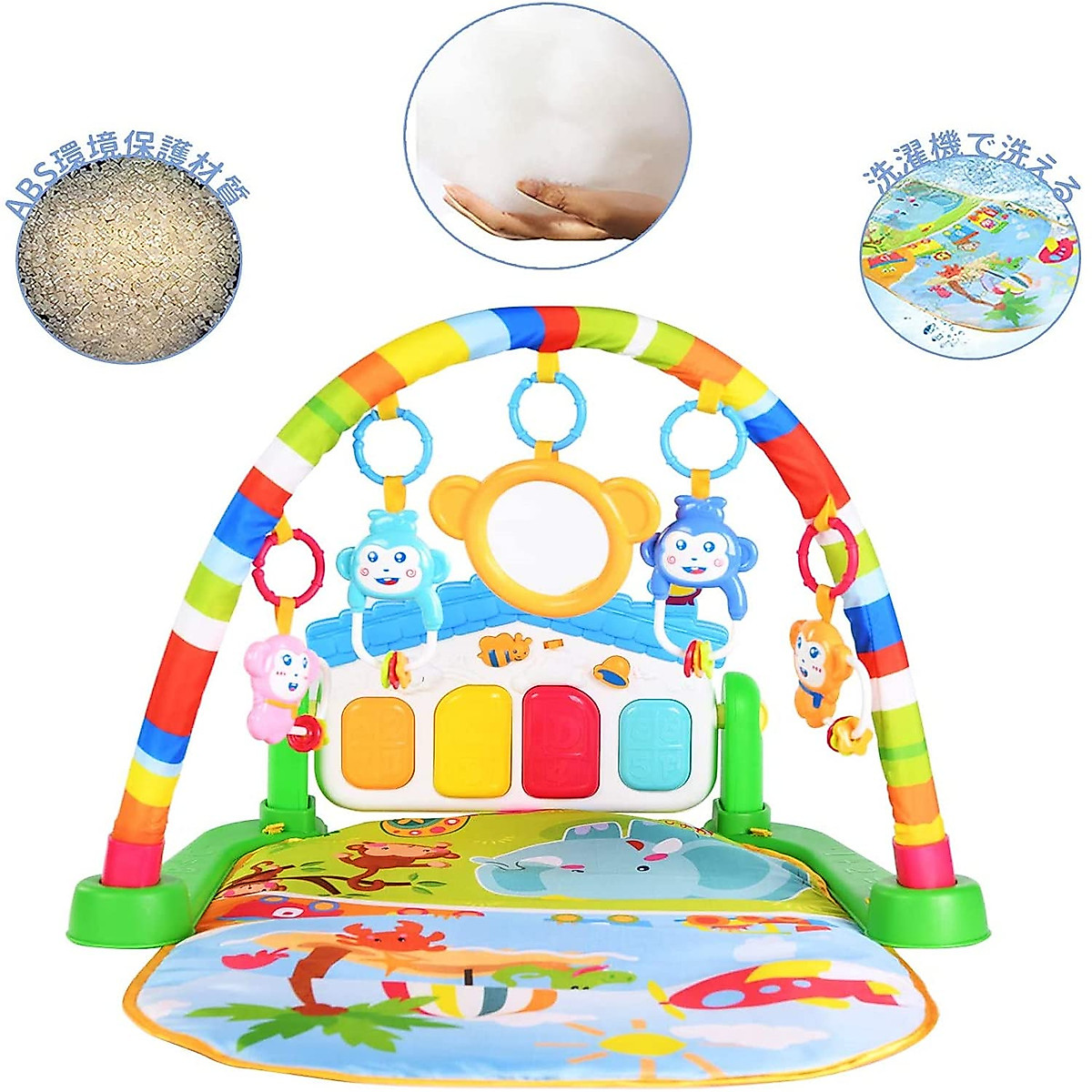WYSWYG Baby Play Mat Baby Play Gym Activity Mat Kick and Play Piano Gym Activity Center for Baby with Music and Light 0 3 6 12 Months