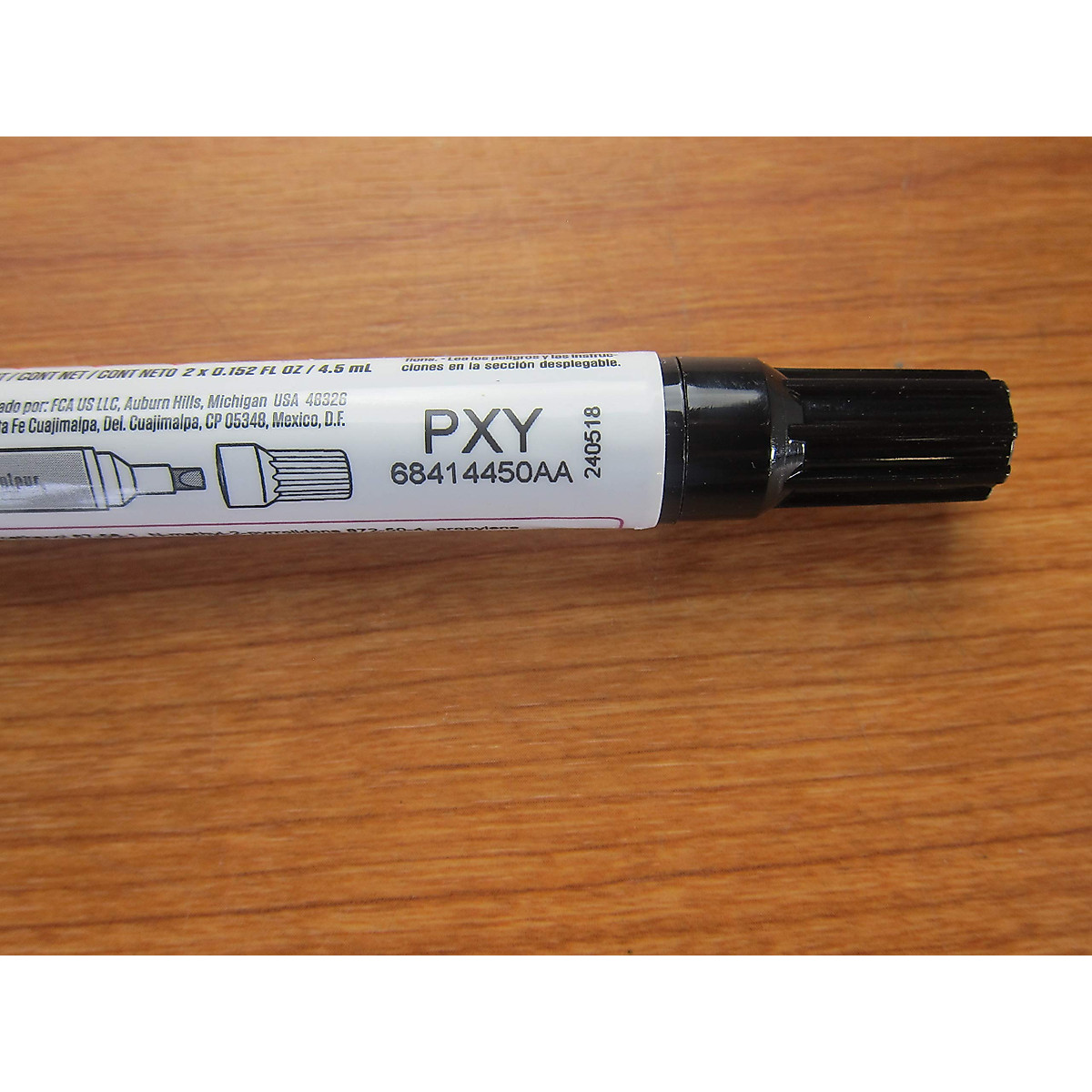 Mopar Chrysler Dodge Jeep Ram Hyper Black PXY Wheel Touch Up Paint OEM