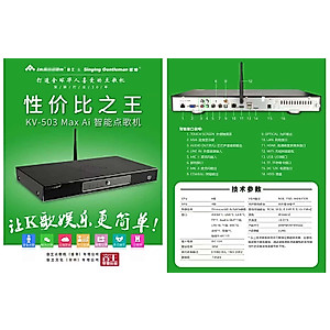 2021 Karaoke System, with Wireless Mic, 22'' Capacitive Touch Screen Free Cloud Download Function, 4K Output
