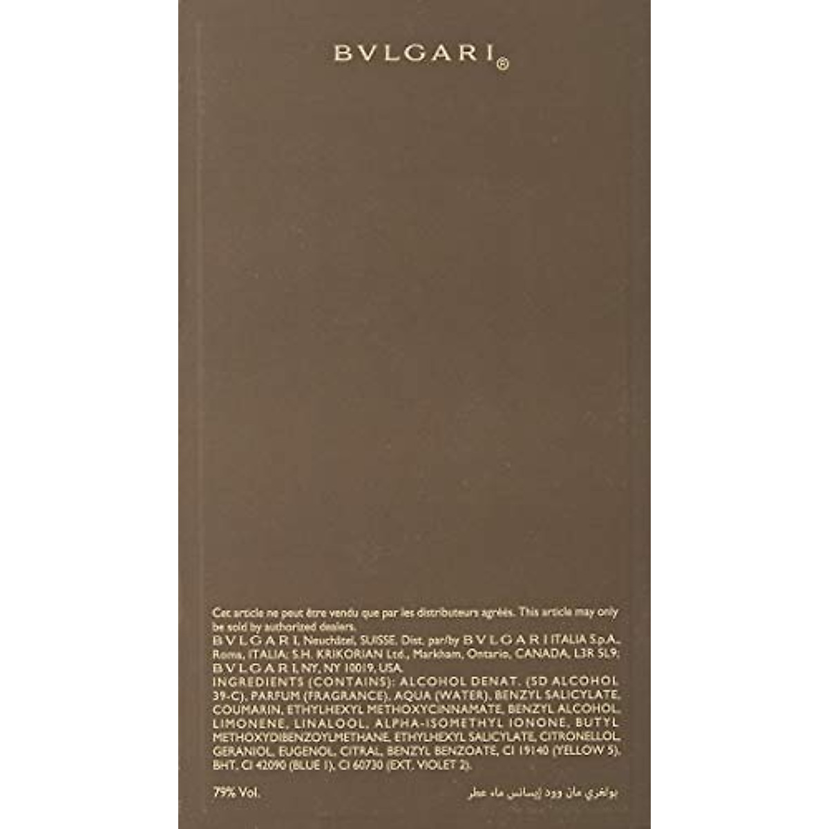Bvlgari Bvlgari Man Wood Essence 3.4 Oz Eau De Parfum Spray, 3.4 Oz, one size