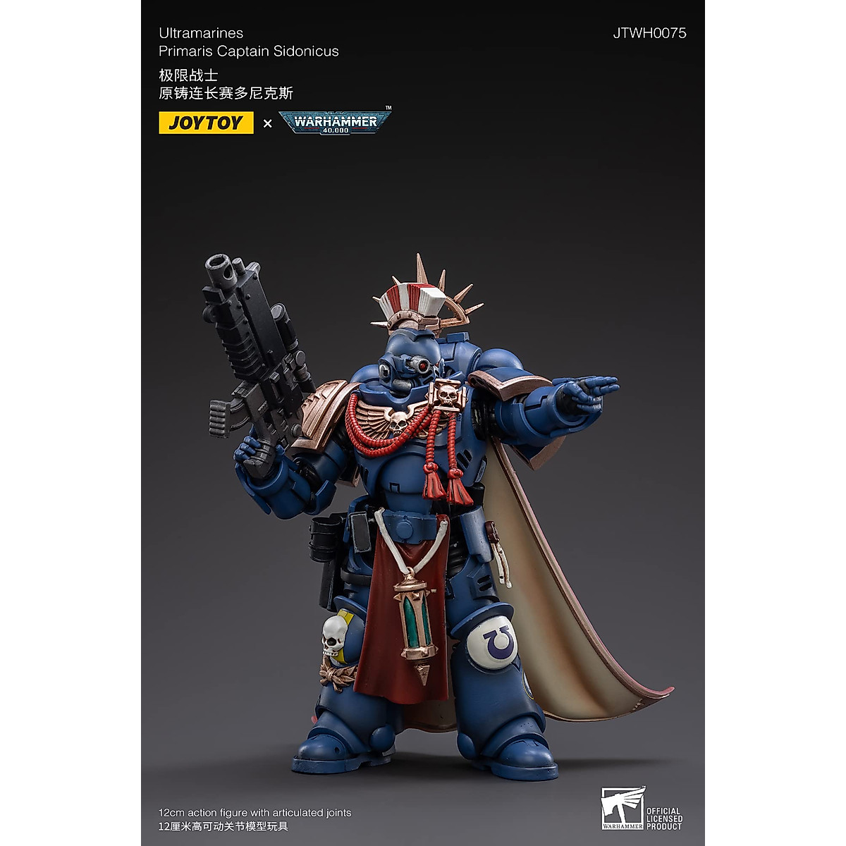 BLOOMAGE JOYTOY (BEIJING) TECH Warhammer 40K: Ultramarines Primaris Captain Sidonicus 1:18 Scale Action Figure