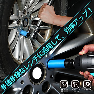 DURATECH Wheel Protector Impact Socket Set, 1/2 inch Drive Lug Nut Socket, Protective Sleeves, Color-Coded, CR-MO, 17/19/21 mm, 3 Pieces