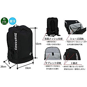 Converse C2201012 Square Backpack, Black x White