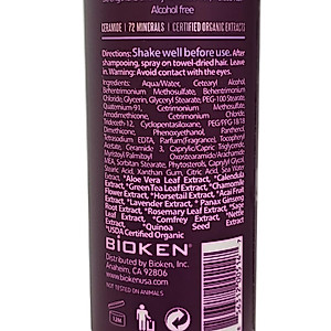 Bioken M72 Ceramide Leave-in Treatment 5 fl oz