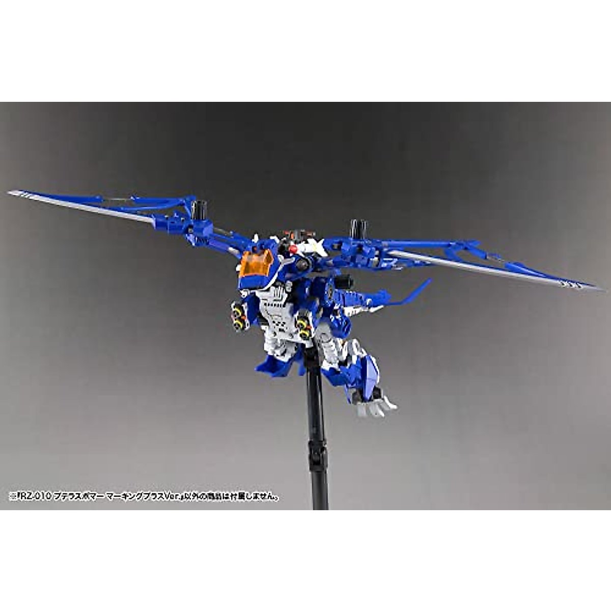 Kotobukiya Zoids: RZ-010 Pteras Bomber (Marking Plus Ver.) Plastic Model Kit, Multicolor
