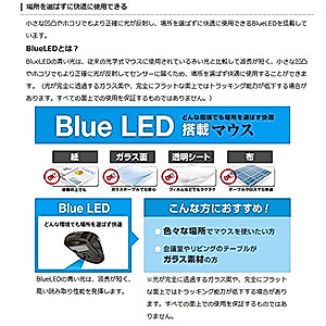 ELECOM Wired Mouse Blue LED Grip Feeling EX-G Series M Size 5 Buttons Red M-XGM10UBBK
