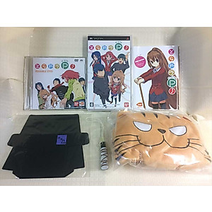 ToraDora Portable! [Choudokyuu Premium Box] [Japan Import]