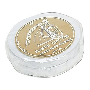 ERS Braiding Tape