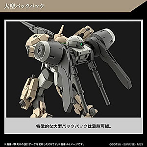 Gundam The Witch from Mercury - HG 1/44 Demi Barding - Model Kit