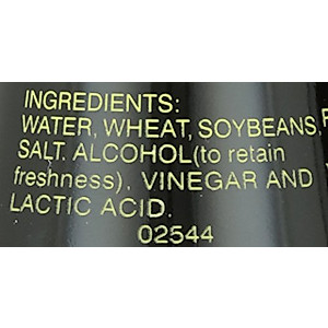 Yamasa Soy Sauce, Naturally Brewed Less Salt Low Sodium Preservative Free in Glass Dispenser, 5 fl oz (Pack of 1)