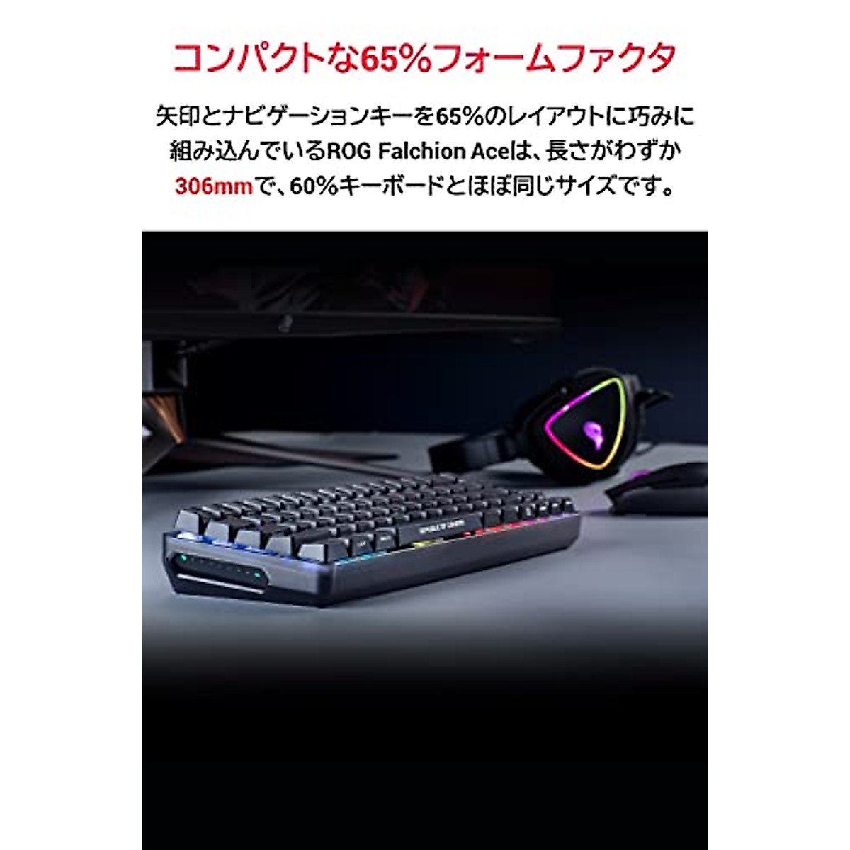 ASUS ROG Falchion Wireless 65% Mechanical Gaming Keyboard | 68 Keys, Aura Sync RGB, Extended Battery Life, Interactive Touch Panel, PBT Keycaps, Cherry MX Blue Switches, Keyboard Cover Case (Renewed)