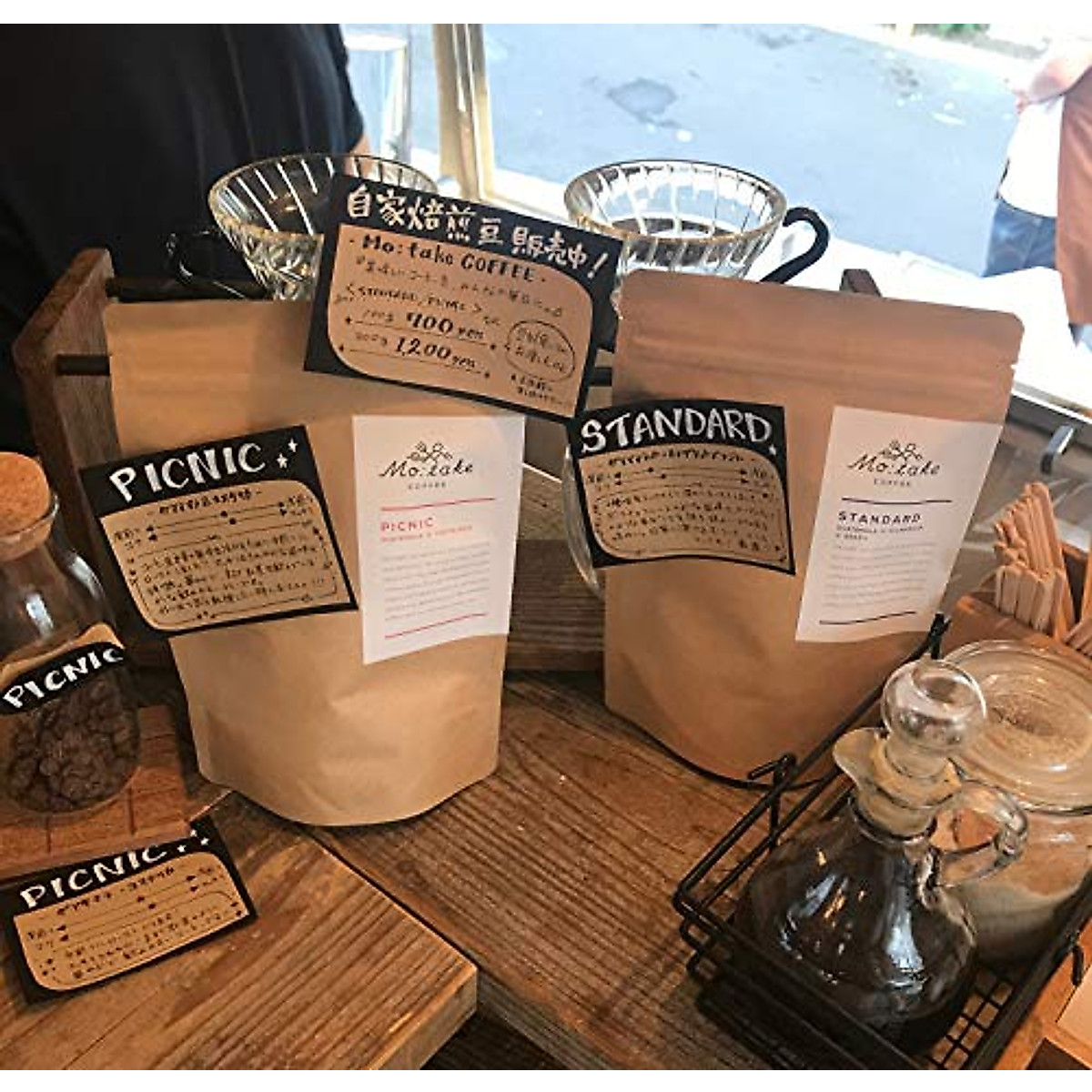 250g 8oz 1/2lb Kraft Paper Stand up Zipper Pouches Coffee Bags Coffee Pouches with Valve (Pack of 50)