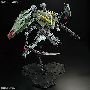 BANDAI Spirits(バンダイ スピリッツ) Full Mechanics Mobile Suit Gundam Seed Fobidun Gundam 1/100 Scale Color Coded Plastic Model