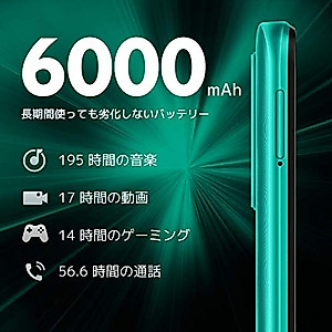 Xiaomi Redmi 9T 4G LTE GSM Volte Factory Unlocked 64GB / 4GB Ram Quad Camera 48MP Global (At&t Tmobile Metro Latin Europe) 6.53 inch (NO VERIZON/Boost) (Carbon Grey) (Ocean Green)
