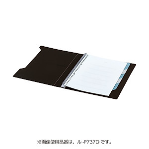Kokuyo Campus Slide Binder with 5 Tab Dividers, Slim Type, B5, 26 Holes, Up to 65 Sheets, Black, Japan Import (RU-P737D)