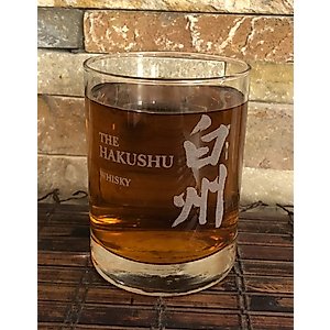 HAKUSHU WHISKEY GLASS Collectible Whiskey Glass 8 Oz