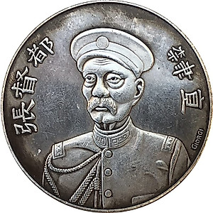 Ancient Coin Antique Silver Dollar White Copper Silver Coin The First Year of The Republic of China Zhang Dudu Commemorative Brand Handicraft Collection