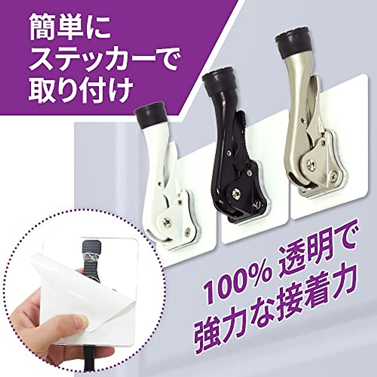 No Drilling Kickdown Door Stopper with Adhesive Bracket Stickers, Available for All Doors , Heavy Door Stoppers, Door Holder, Door Stops for Bottom of Door by HASHI (4inch-White)