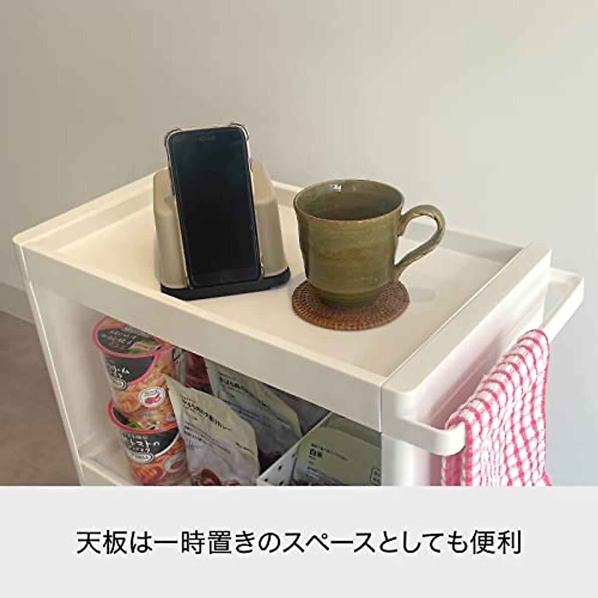 like-it HSW-302C Kitchen Wagon, Kitchen Cart, Kitchen Storage Cart with Casters, Slim 3 Tiers, Width 6.7 x Depth 18.9 x Height 26.0 inches (17 x 48 x 66 cm), White, Made in Japan