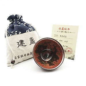 JIUMEI 4oz Big Ceramic Host Tea Cup Tenmoku Jianzhan Cup Handmade Porcelain Tenmoku Glaze Bowl Cup Jian Zhan Tianmu Teacups, Blooming Flowers Pattern (Blooming Flowers+Bag)