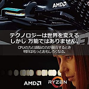 AMD Ryzen™ 7 5700X 8-Core, 16-Thread Unlocked Desktop Processor